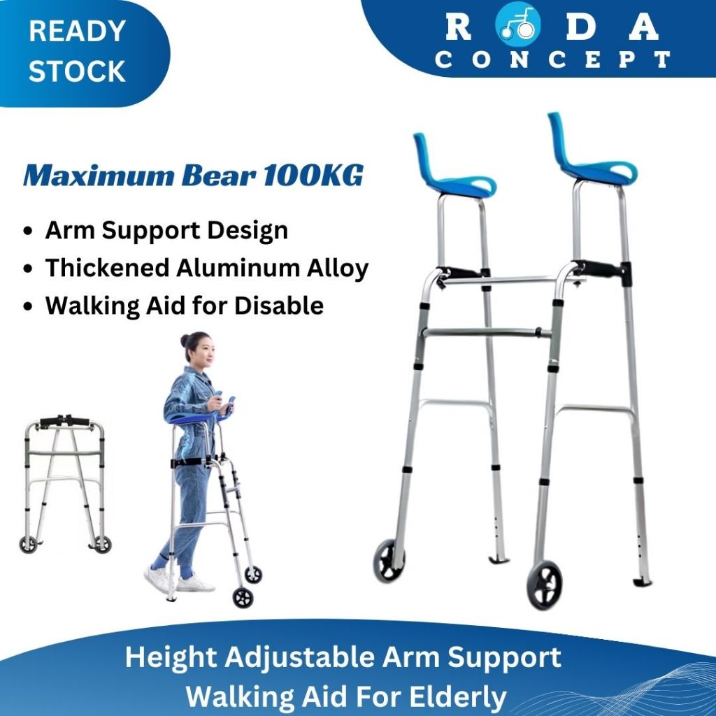 Height Adjustable Walking Aids Arm Support Removable Armrest Elbow ...
