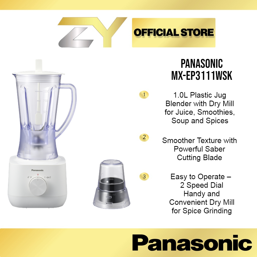 Panasonic Blender Pengisar MX-EX1511/MX-EP3111/MX-EP3171/MX-EP5111/MX ...
