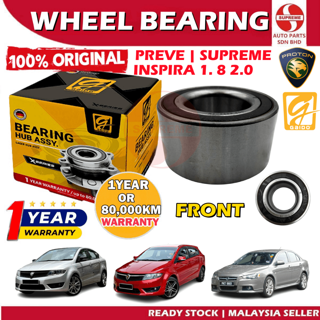 S2U Gaido Front Wheel Bearing Hub Proton Preve Suprima Inspira Depan ...
