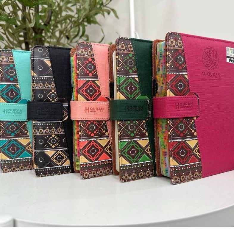 Humaira Al Quran Humaira Al-Quran Tagging Saiz A5 Al Quran Hantaran ...