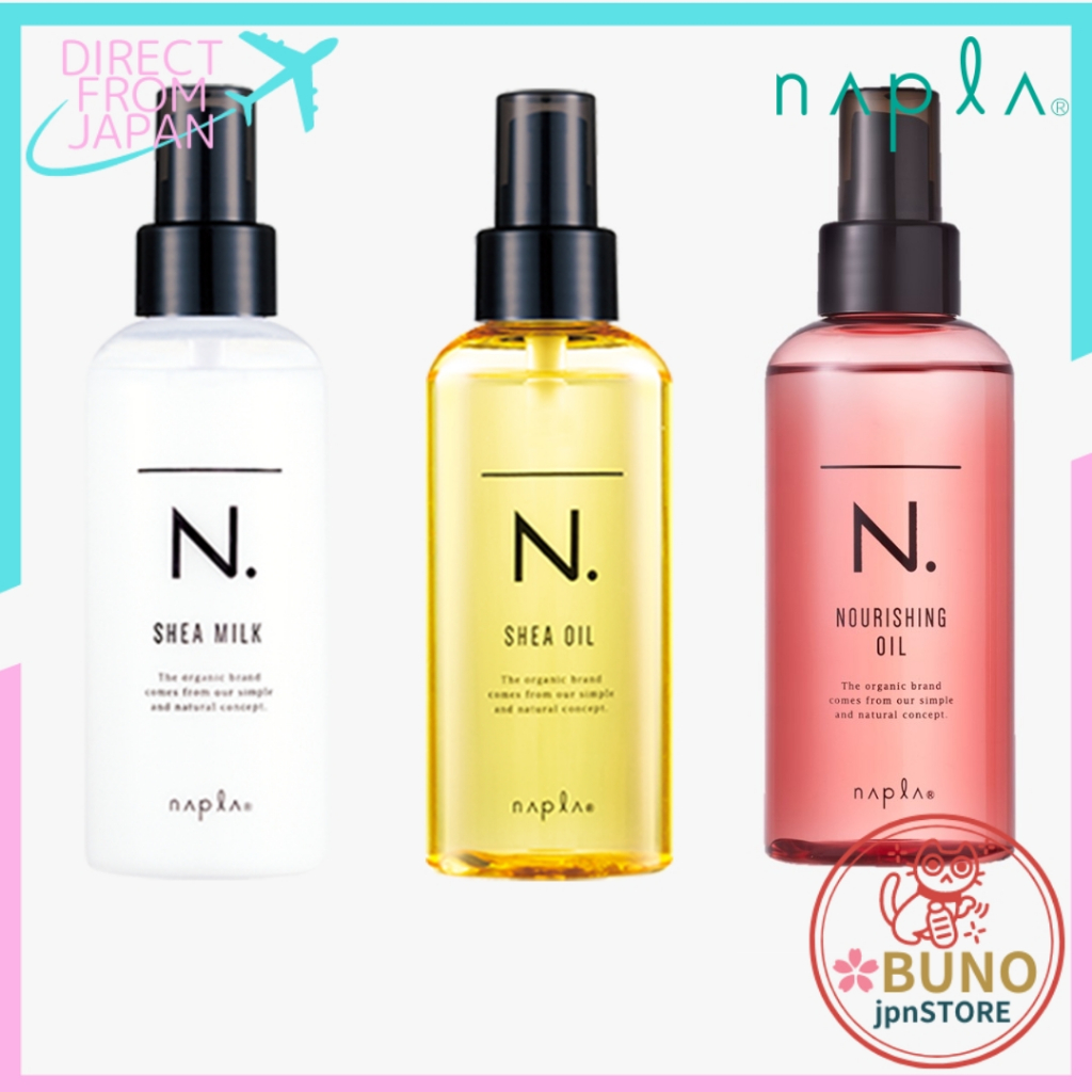 Napla N. Shea Oil 150ml / N. Shea Milk 150g / N. Nourishing Oil 150ml | Shopee Malaysia