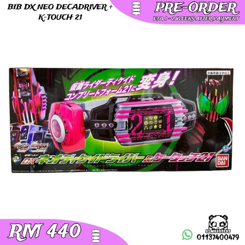 PREORDER BIB DX Neo Decadriver Deca Driver Belt + K-Touch 21 Kamen ...