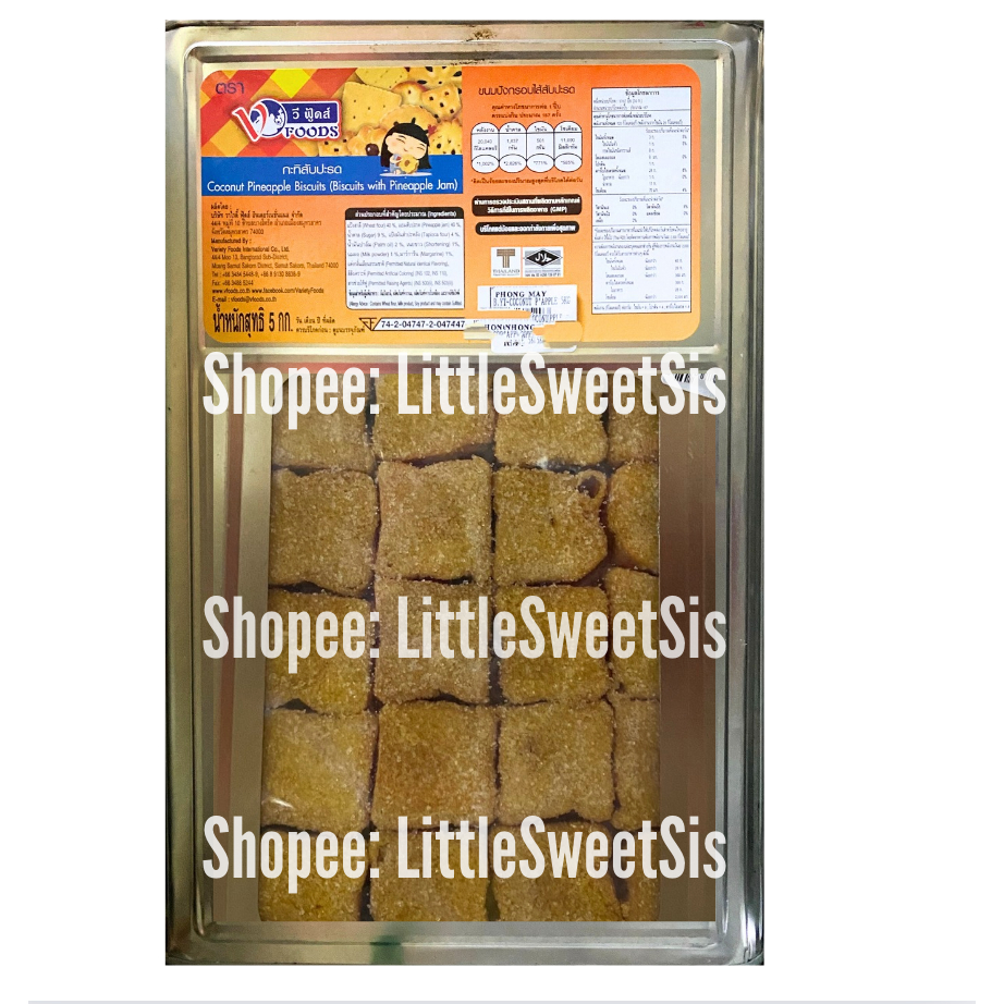 MINI ROTI MAJERIN- BISKUT TIN [2.5KG] | Shopee Malaysia