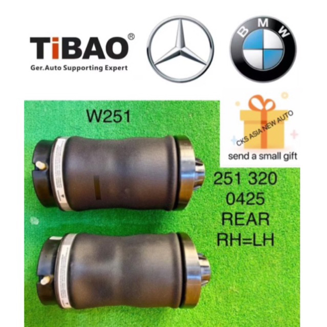 (TiBAO) MERCEDES BENZ W251 R350 AIRMATIC SPRING REAR PRICE FOR 1 (READY ...