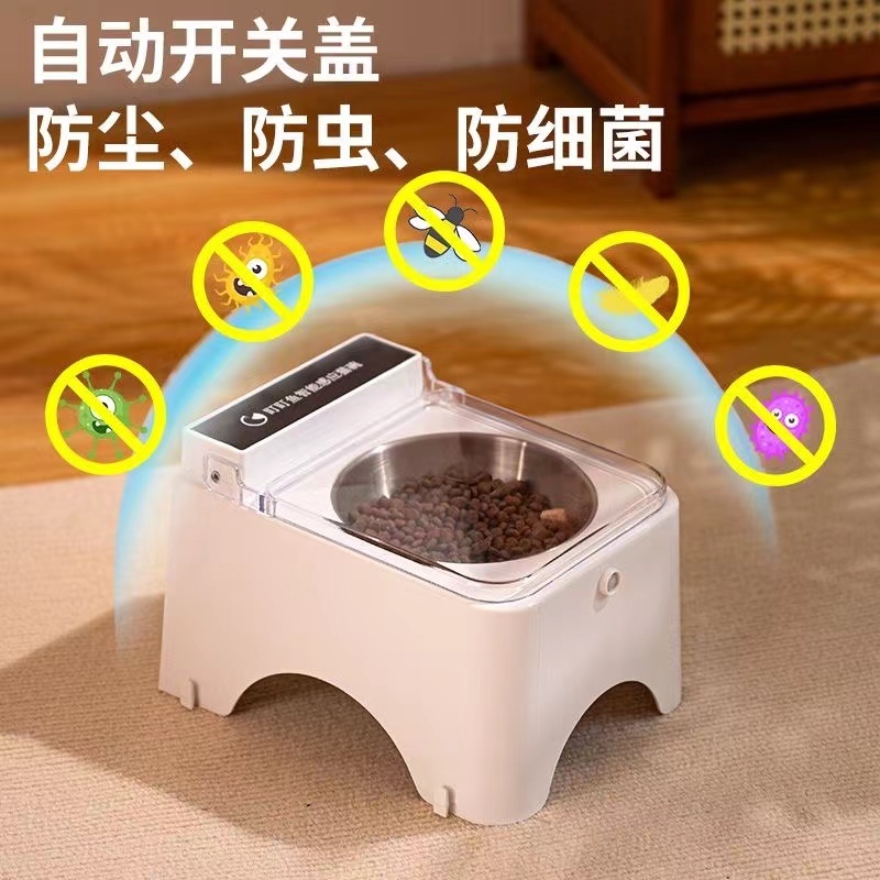 Automatic Pet Smart Feeder Hygiene Sensor Dog Cat Food Dispenser ...