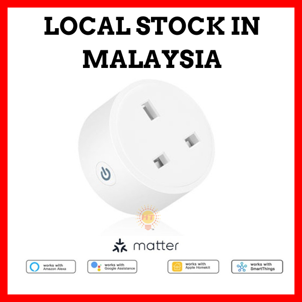 Matter 16A Smart Socket UK plug | Shopee Malaysia