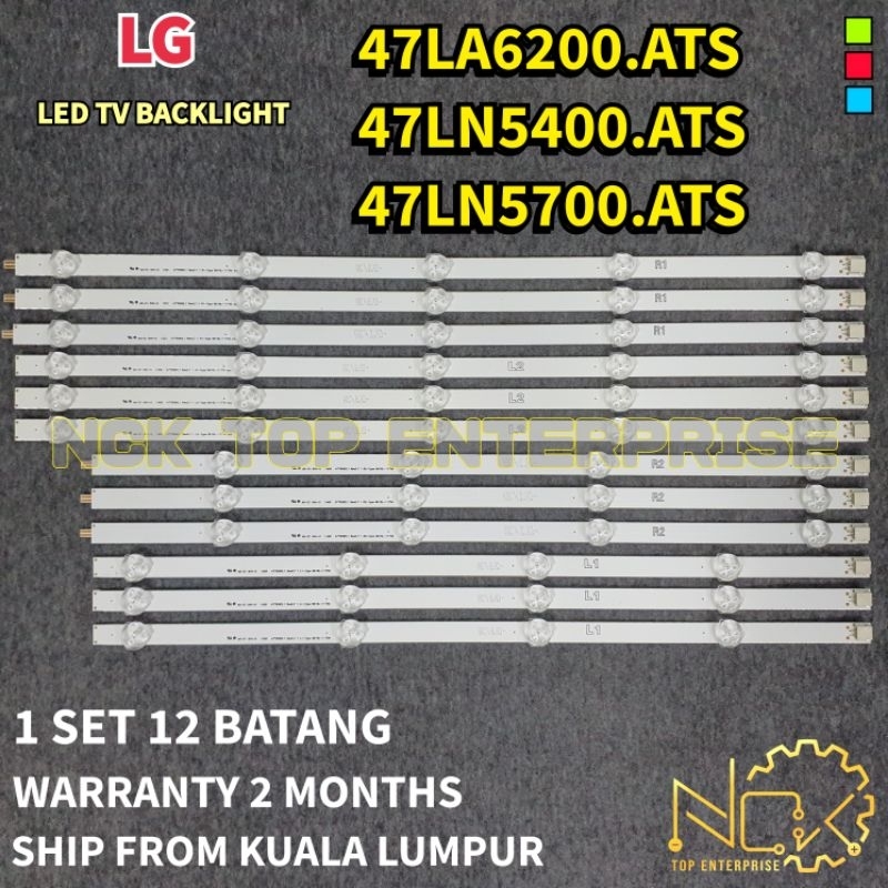 LG 47LA6200.ATS 47LN5400.ATS 47LN5700.ATS LED TV BACKLIGHT BARU (NEW ...