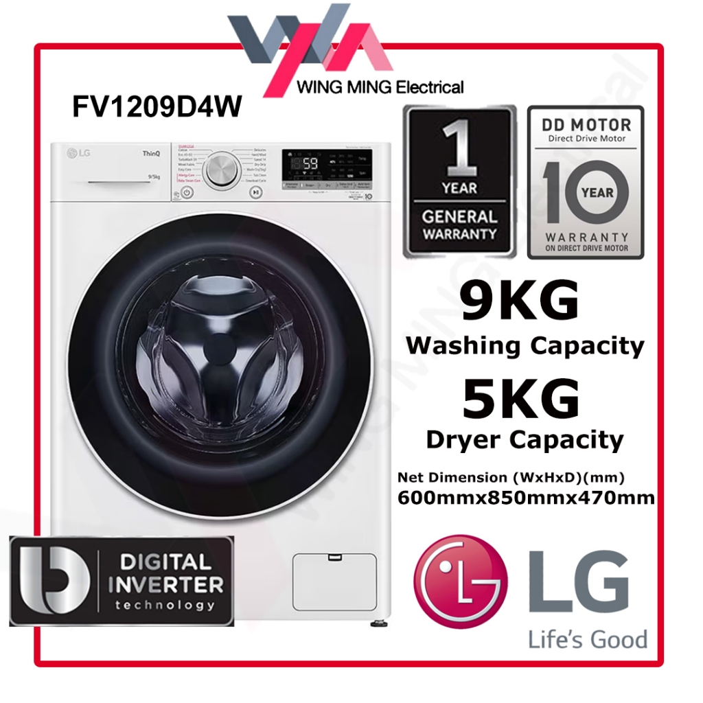 LG Front Load Washer Dryer (9KG/10KG) Wash (5KG/6KG) Dryer (FV1209D4W/FV1410H3P) Washing Machine ...