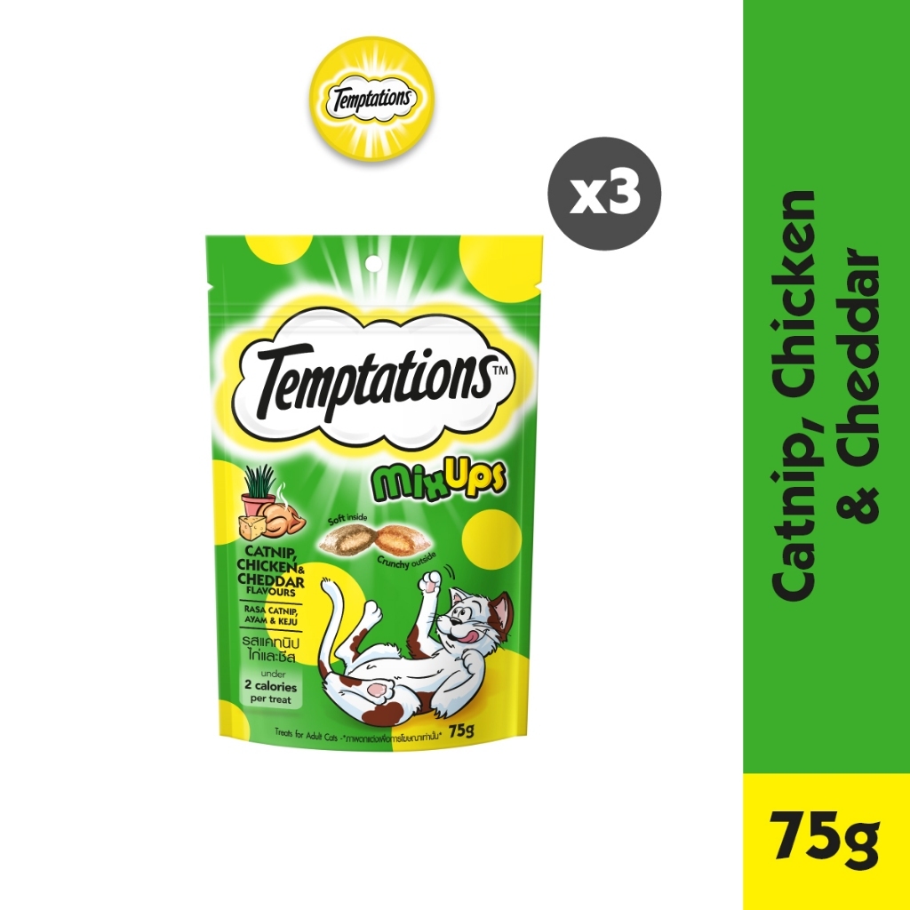 TEMPTATIONS Mix Ups Cat Treats Catnip Chicken and Cheddar Flavors 75g ...