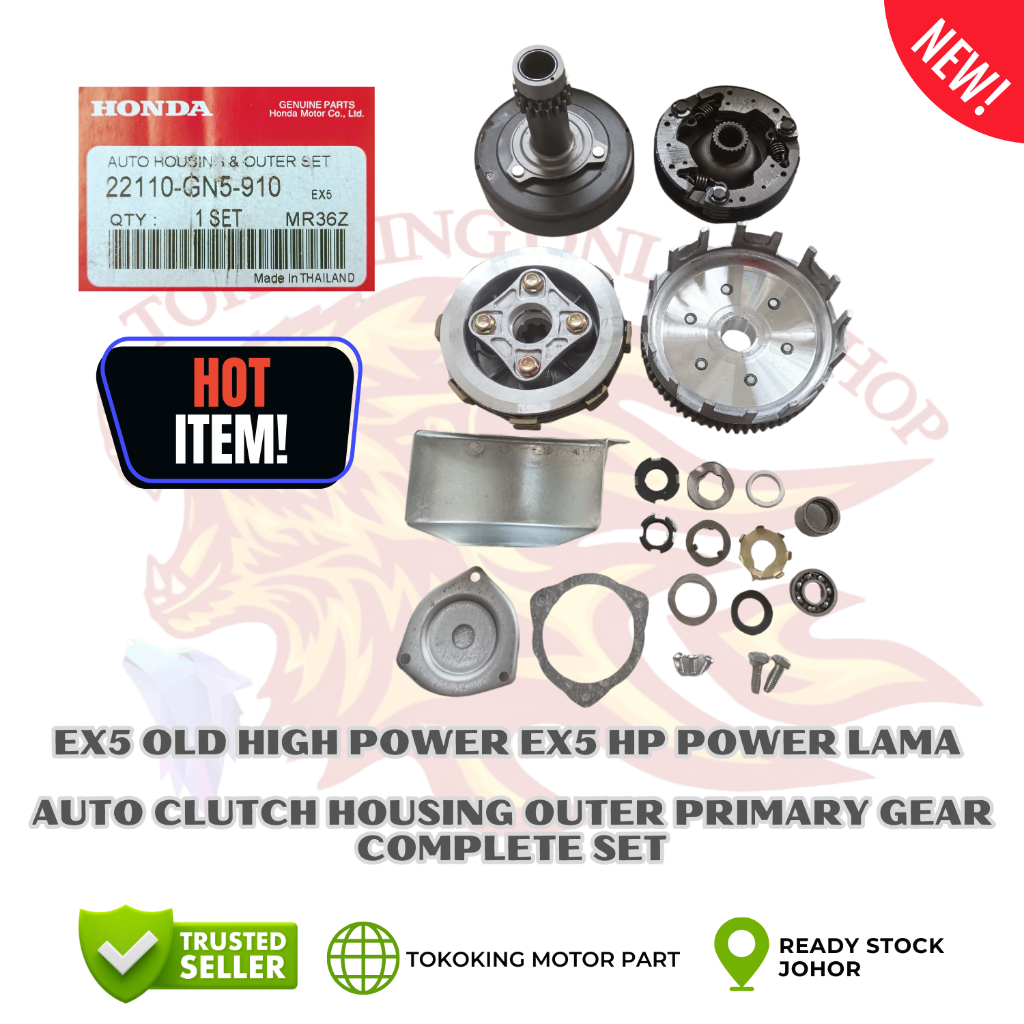 HONDA EX5 HIGH POWER EX5 HP POWER EX5 OLD LAMA EX5 100 HI POWER AUTO ...