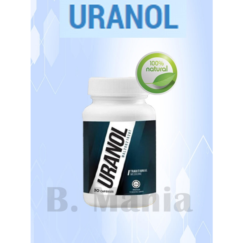 🔔🔔URANOL 📢📢💯 ORIGINAL HQ WITH 30 CAPS & HOLOGRAM [READY STOCK] | Shopee ...