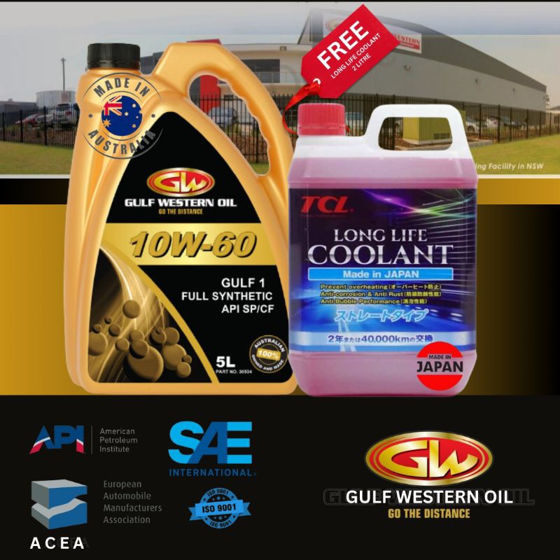 GULF WESTERN OIL GULF 1 10W-60 FULLY SYNTHETIC -5L (MADE IN AUSTRLIA ...