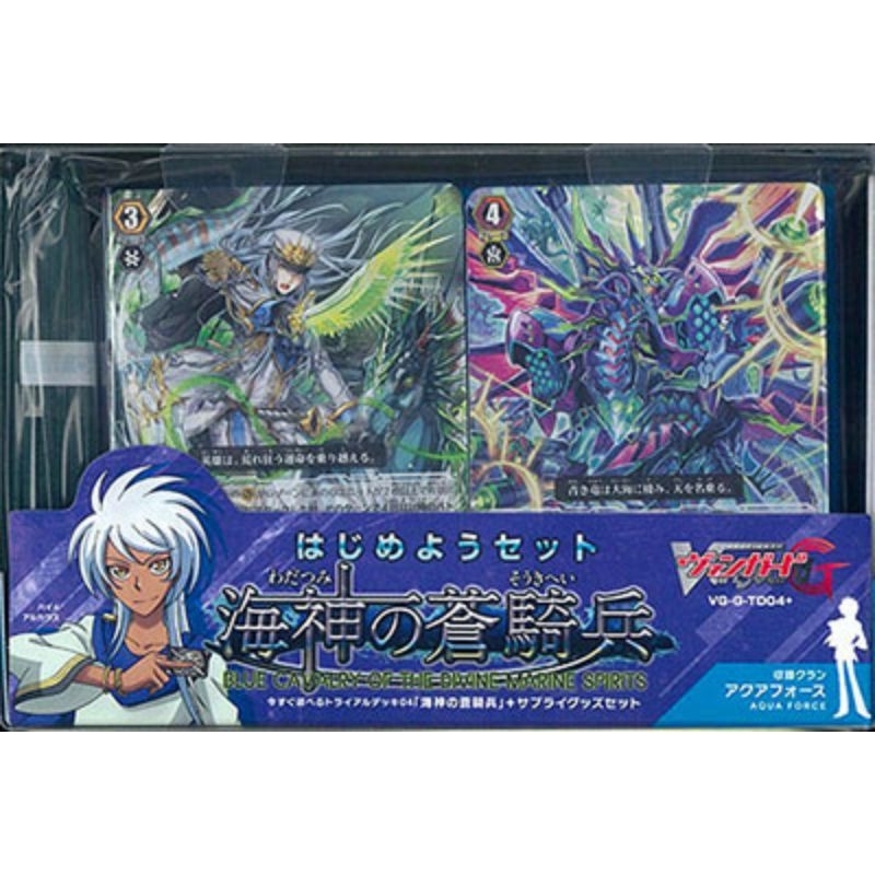 G-TD04+ COLLECTION 【Cardfight Vanguard】 | Shopee Malaysia
