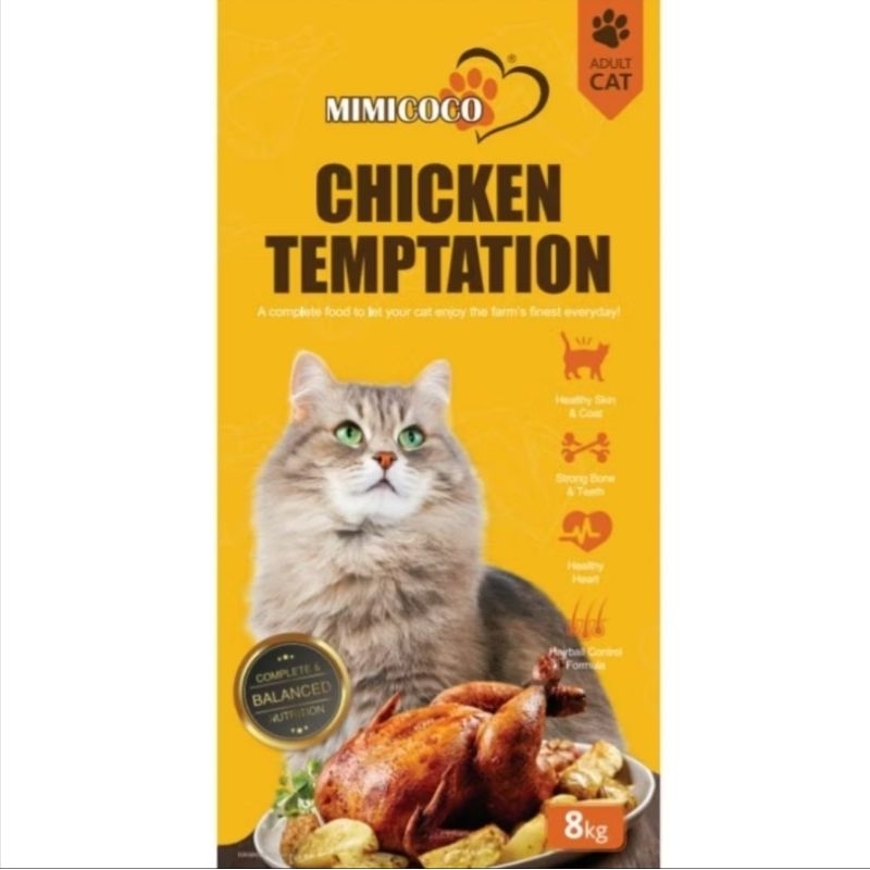 Mimicoco chicken (8kg) | Shopee Malaysia