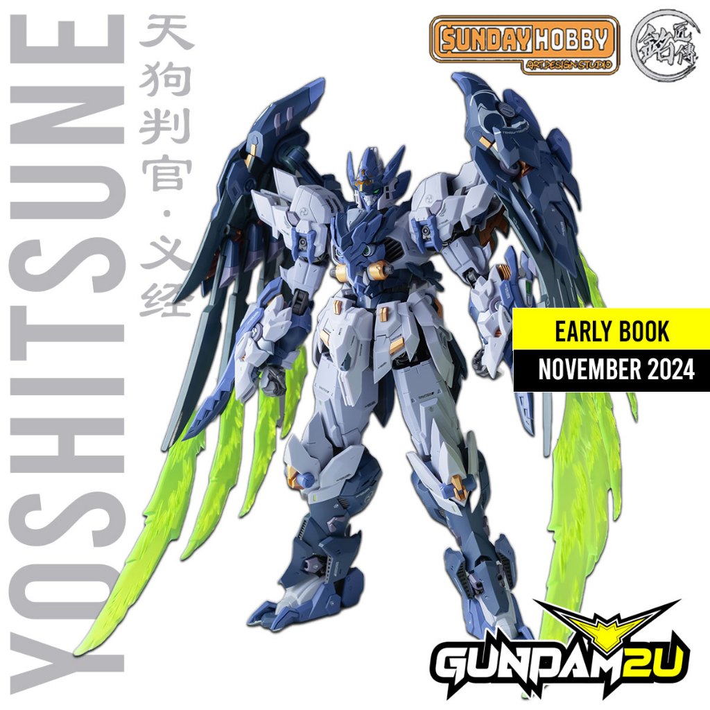 G2UEB MJZ (28CM) Judge Tengu Yoshitsune - Ming Jiang Zhuan Alloy Frame ...