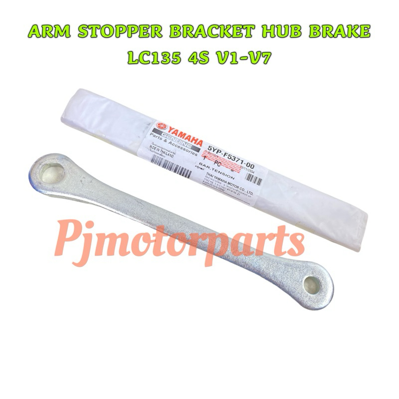 YAMAHA LC135 4S V1 V2 V3 V4 V5 V6 V7 - SWING ARM STOPPER BRACKET BRAKE ...
