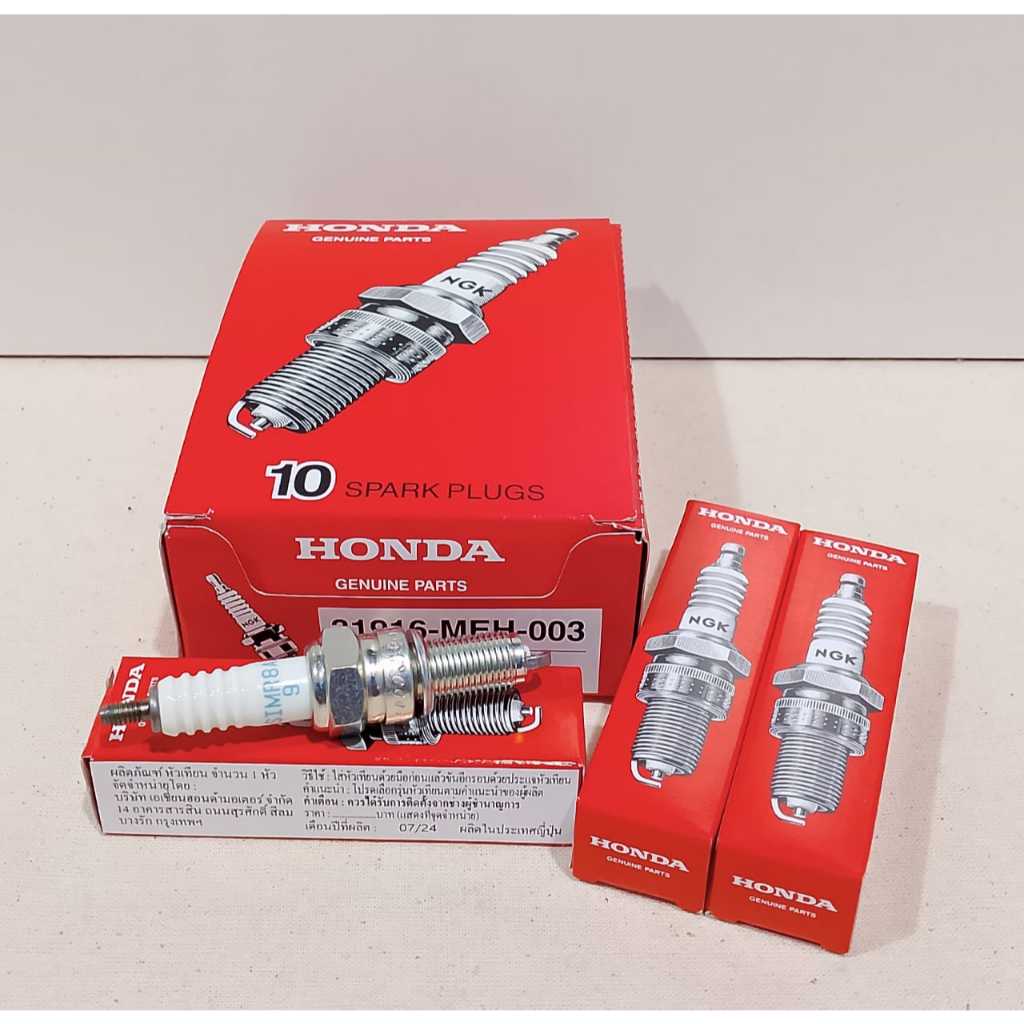 (100% ORIGINAL) HONDA CRF250 / CB250 SPARK PLUG 31916-MEH-003 - SIMR8A9 ...