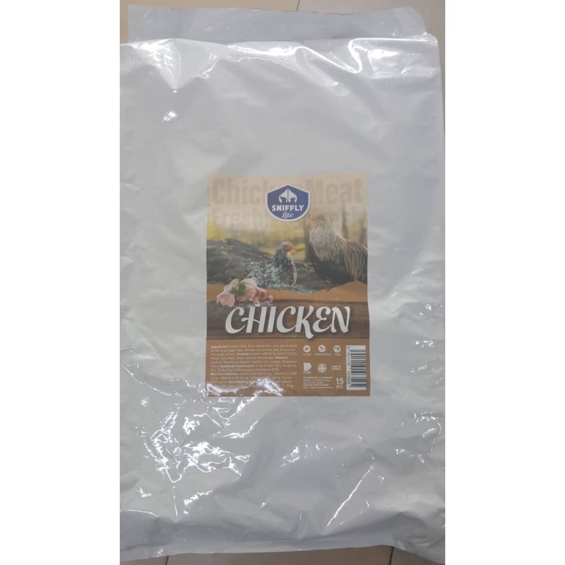 SNIFFLY LITE FLAVOUR CHICKEN 15Kg | Shopee Malaysia