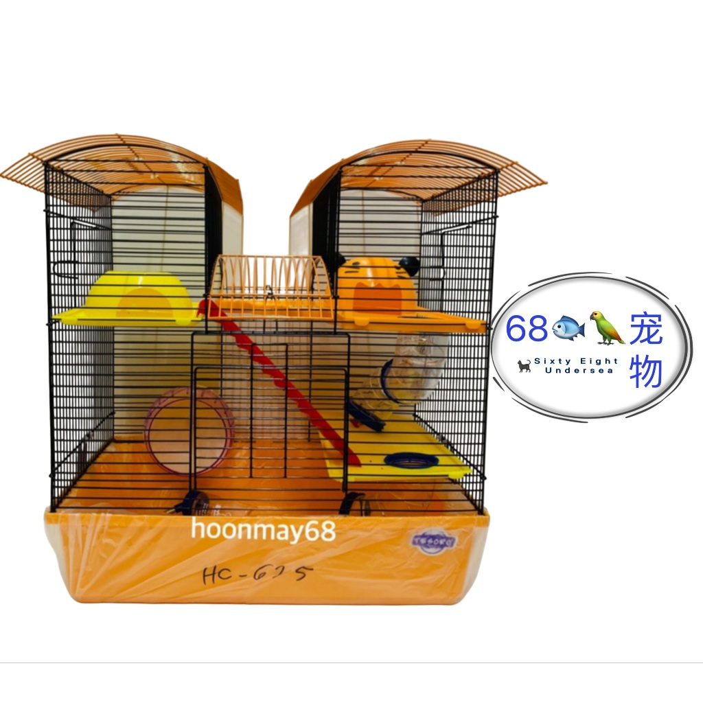 Hamster cage twin tower Shopee Malaysia