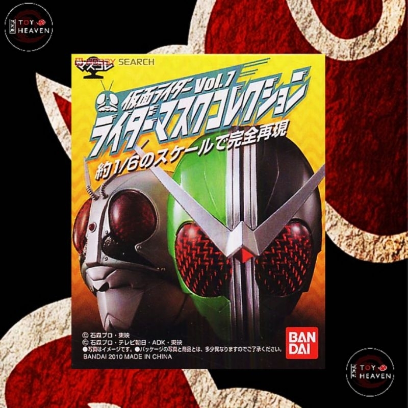 🔥ORIGINAL🔥BANDAI KAMEN RIDER MASK COLLECTION VOL. 7 : KAMEN RIDER JAPAN ...
