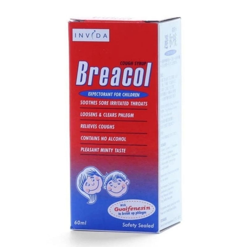 Breacol Cough Syrup with guaifenesin expectorant for Children Ubat ...
