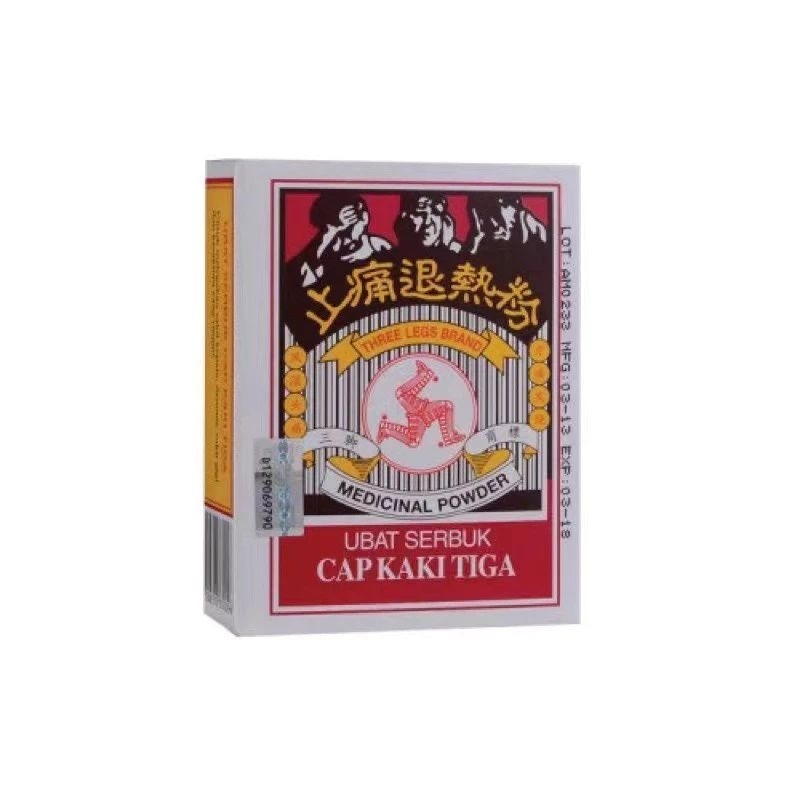 UBAT SERBUK CAP KAKI TIGA sakit kepala/demam/sakit gigi 三脚标 止痛退热粉 ...