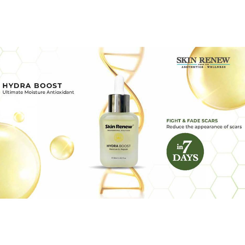 💖[𝑼𝒑𝒈𝒓𝒂𝒅𝒆𝒅] SKIN RENEW Hydra Boost / Scar Essence (30ml) the Ultimate ...