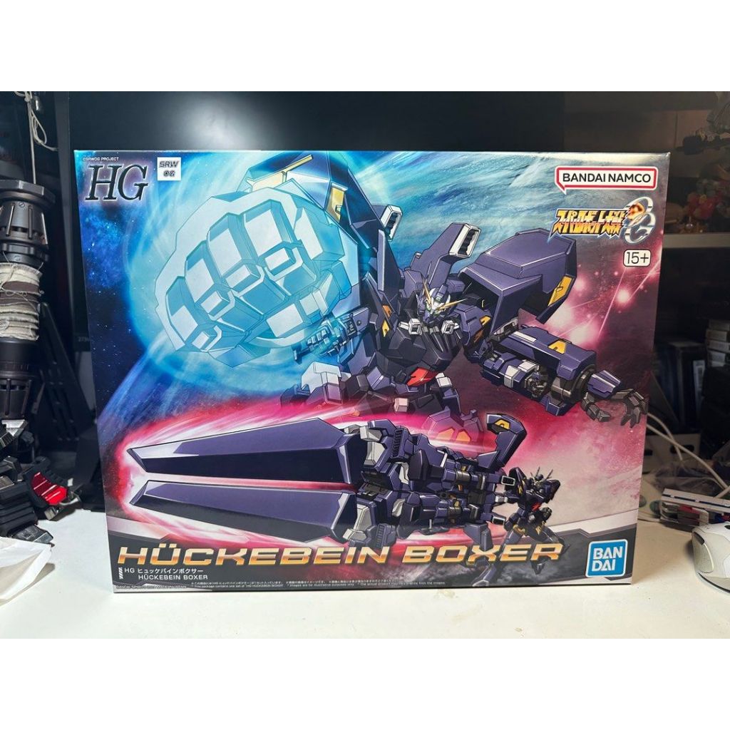 BANDAI HG Hückebein Boxer Super Robot Wars Huckebein | Shopee Malaysia