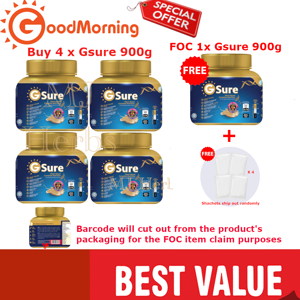 [BUY 4 FREE 1] Buy Good Morning Gsure 900g X 4 FOC Gsure 900g X 1 + 4 sachets of Nutritional ...