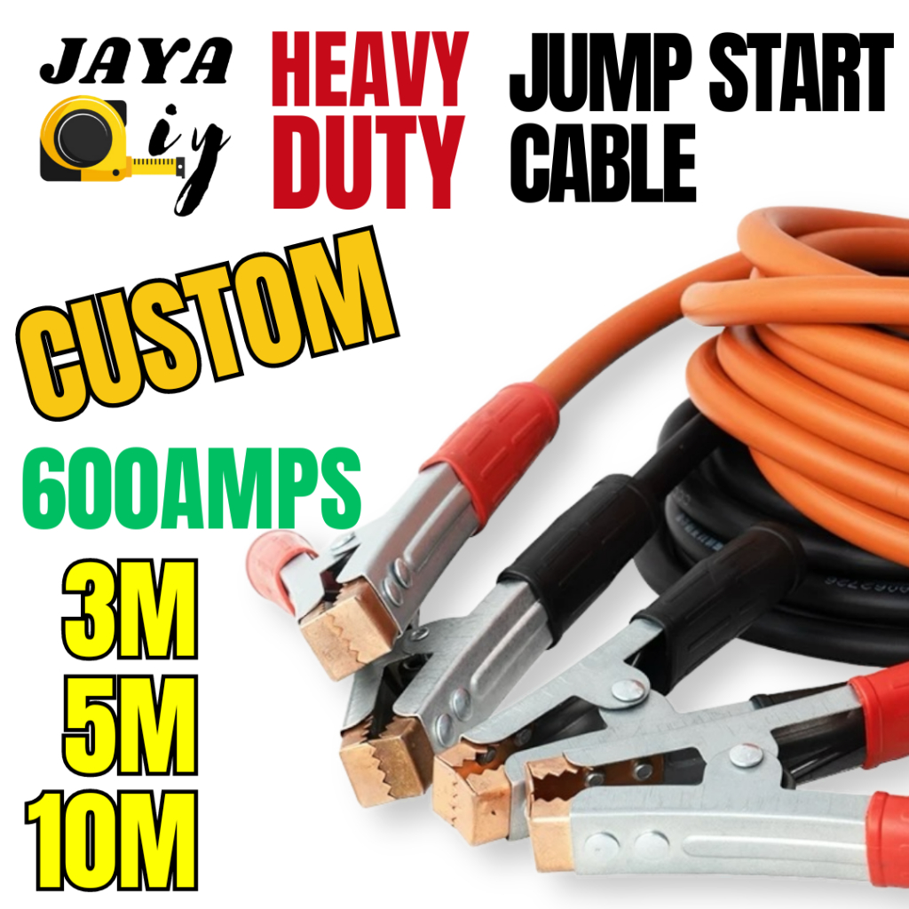 [LOCAL]【300AMPS / 500AMPS】 HEAVY DUTY 3,5,10meter SOLID THICK JUMPER ...