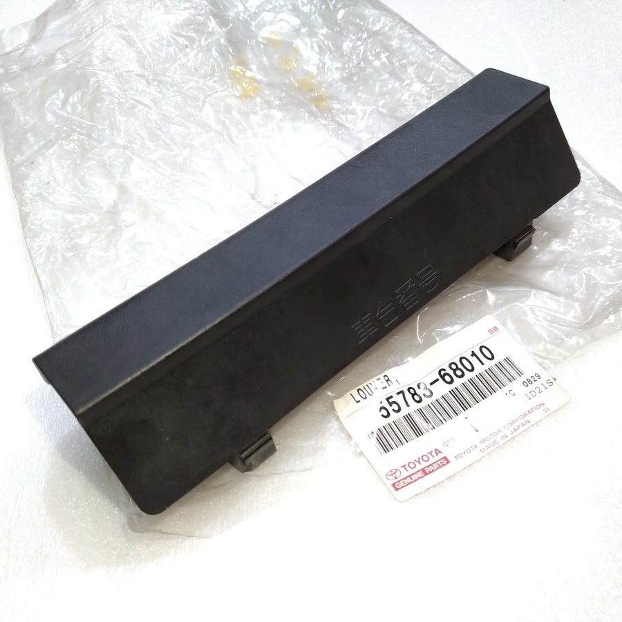 TOYOTA WISH 2003-2008 ANE10 ZNE10 CHASSIS NUMBER COVER (LOUVER, COWL ...