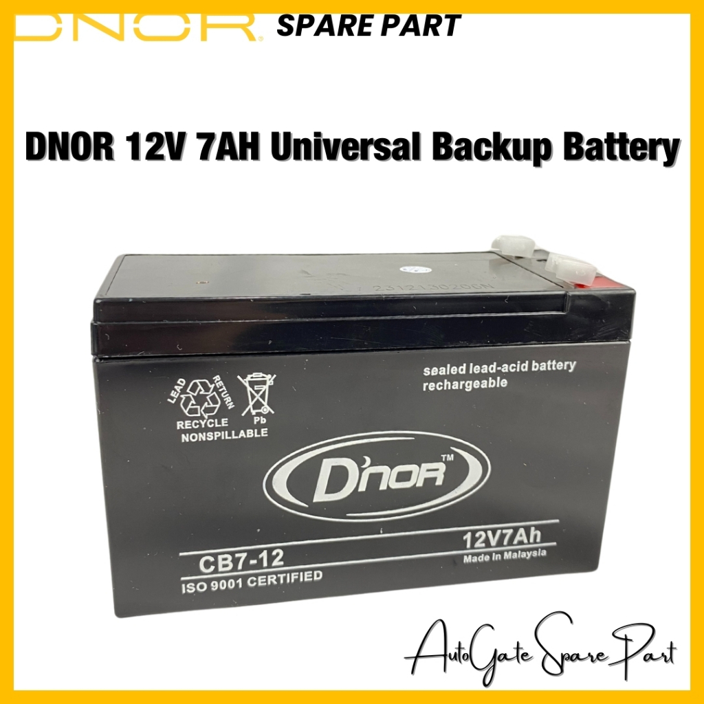 DNOR AUTOGATE Back Up Battery 12V 7AH Rechargeable Seal Lead Acid ...