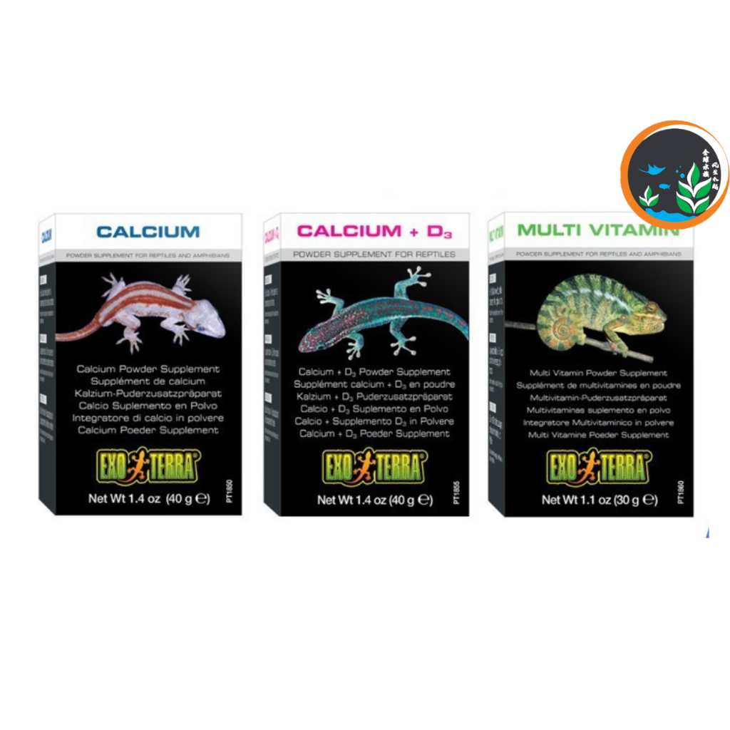 Exoterra Powder Supplement Calcium Calcium D3 Multi Vitamin for ...