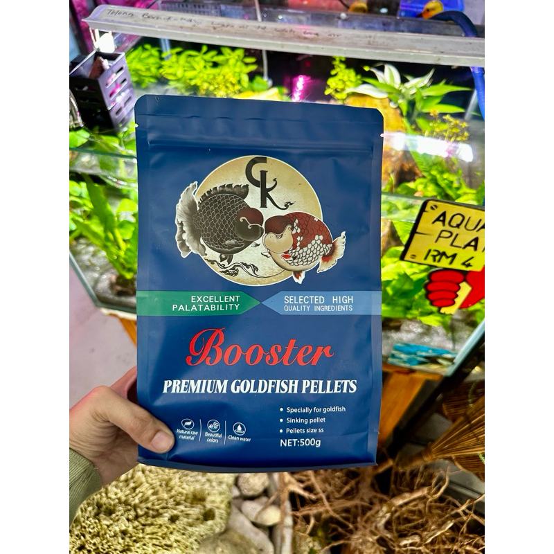 Ck Booster Premium Goldfish Pallets 500g 🐟😍 | Shopee Malaysia