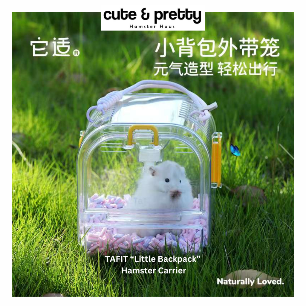 [Malaysia Authorized Dealer] TAFIT “Little Backpack” Hamster Carrier ...