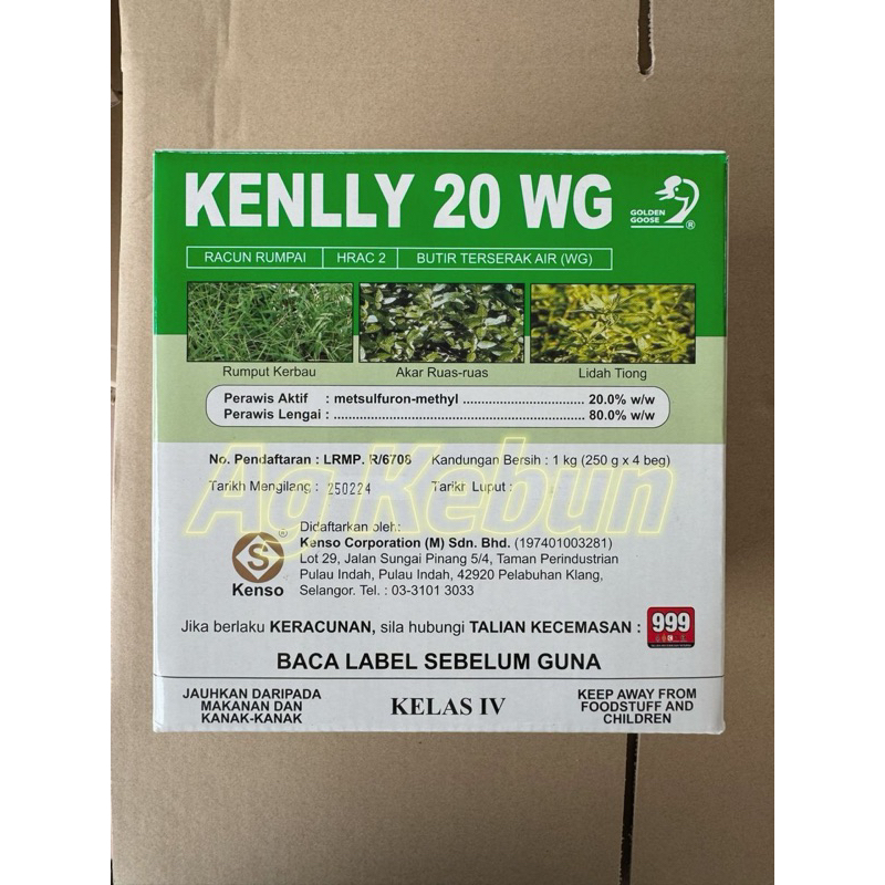 1KG KENLLY 20WG (Sama Dengan Ally) 1KG Kenso Anak Kayu/Anak Pokok ...