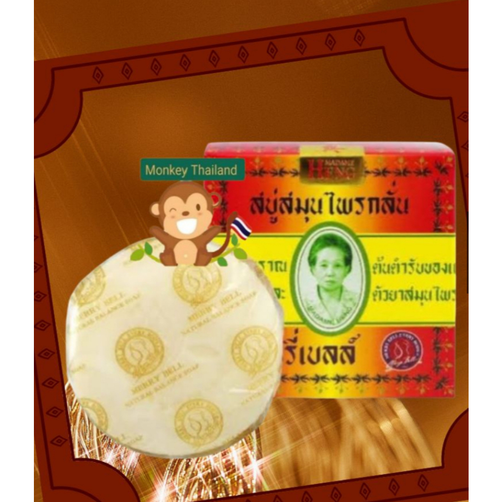 Soap Organic Tea Tree Bar Soap Sabun Organic & Vegan Bar Soap Reduces ...