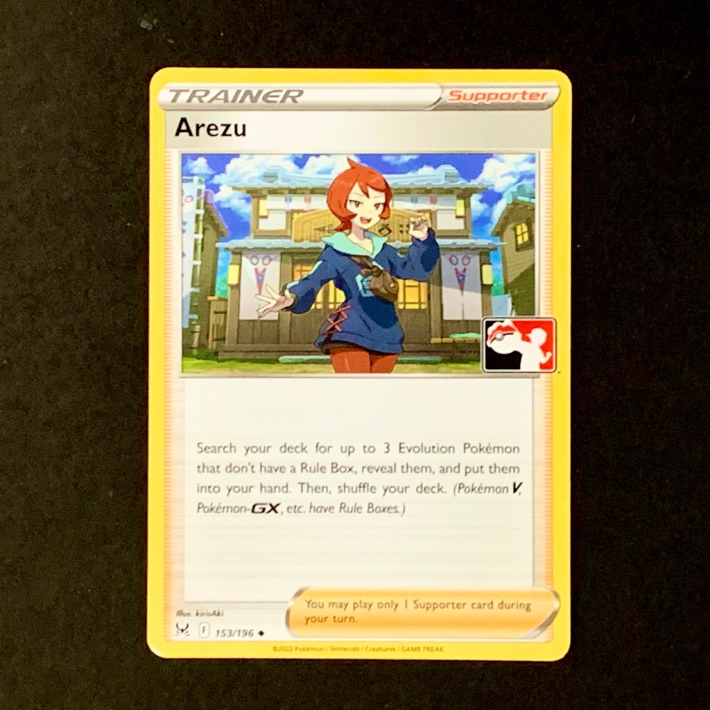 Pokemon TCG Arezu [153/196] Non-Holo | Prize Pack Series | Supporter ...