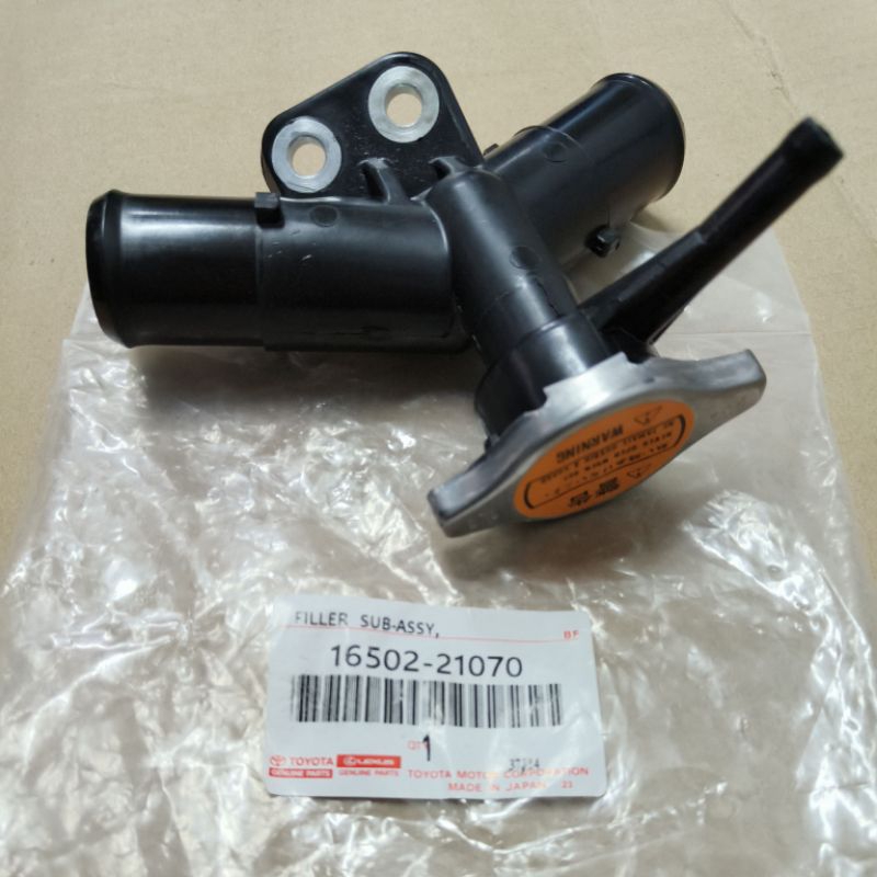 Toyota Vios Ncp93/Yaris Ncp91 Radiator Joint Sub Assy With Radiator Cap ...