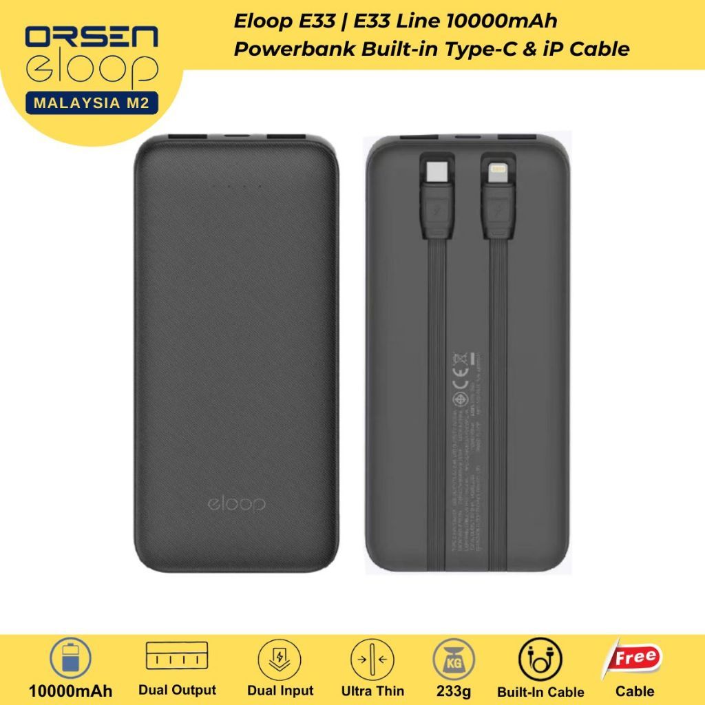 Orsen Eloop E33 Dual USB Output Ultra Thin Powerbank Built-in Cable Type-C & iP - Black ...