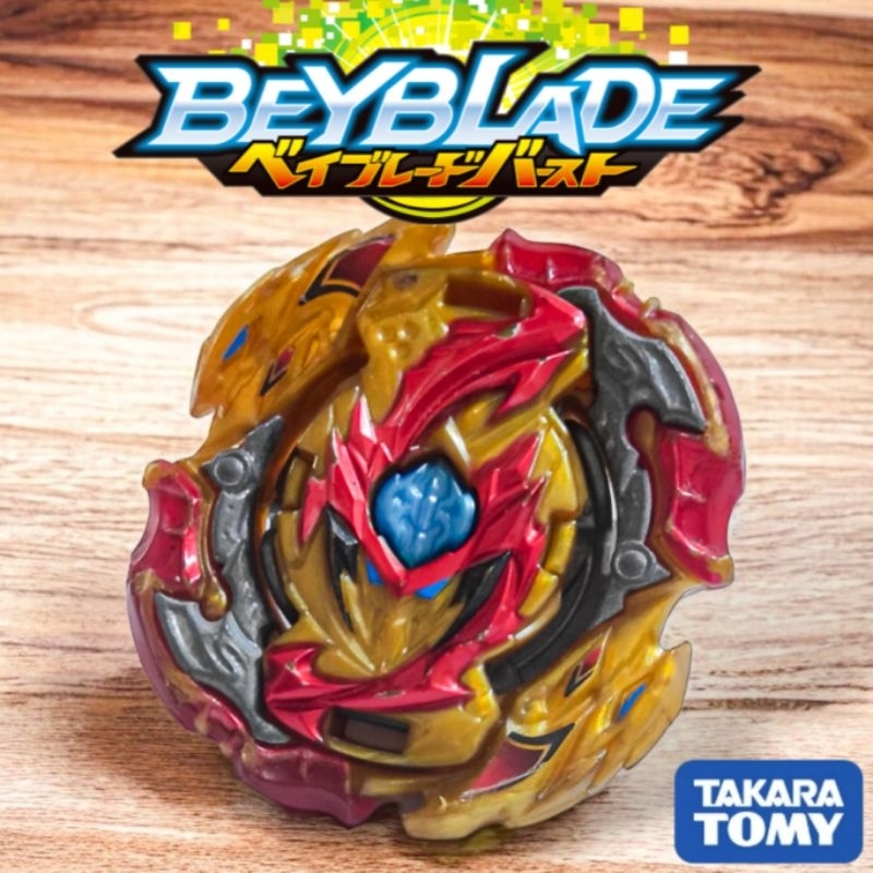 Takara Tomy Beyblade Burst GT (Rare) B-149 Lord Spriggan.Bl.Dm' (Very ...