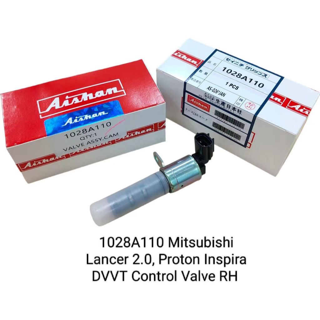 [LOCAL READY STOCK] 1028A110 DV - MITSUBISHI LANCER 2.0 / PROTON ...