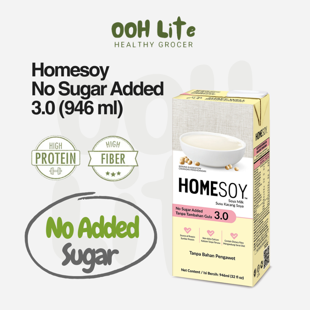 HOMESOY No Sugar Added 3.0 (946ml) Low Calorie, Healthy Diet, Weight Loss, High Protein, HALAL ...
