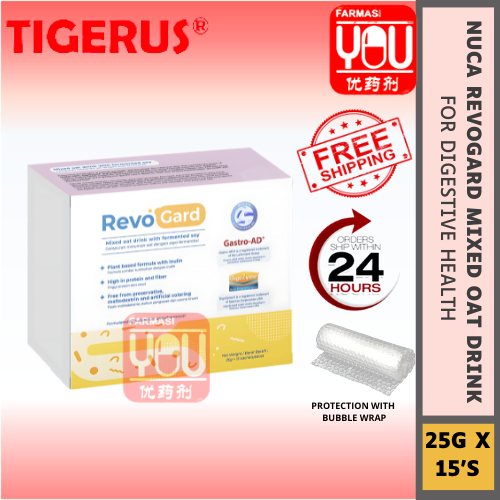 TIGERUS NUCA RevoGard 25g x 15's | Shopee Malaysia
