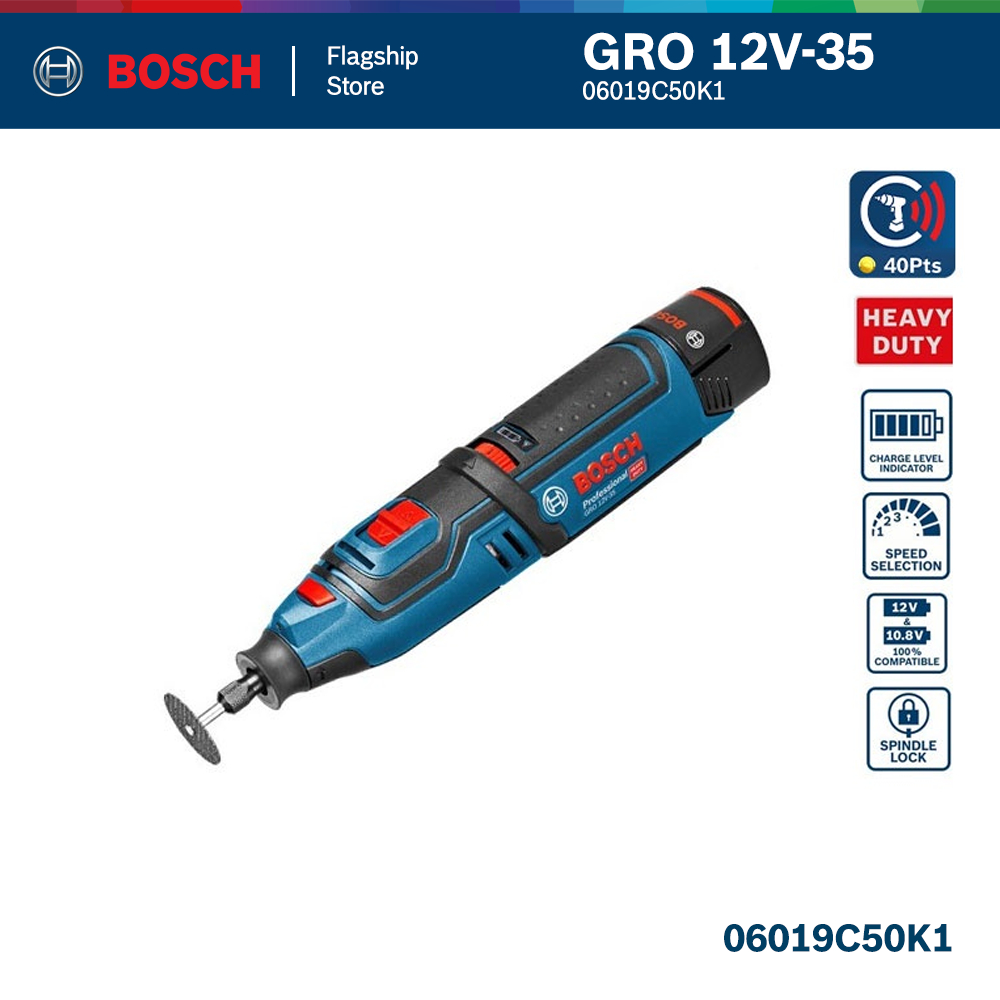 BOSCH GRO 12V-35 SOLO Professional Cordless Rotary Tool - 06019C50K1 ...