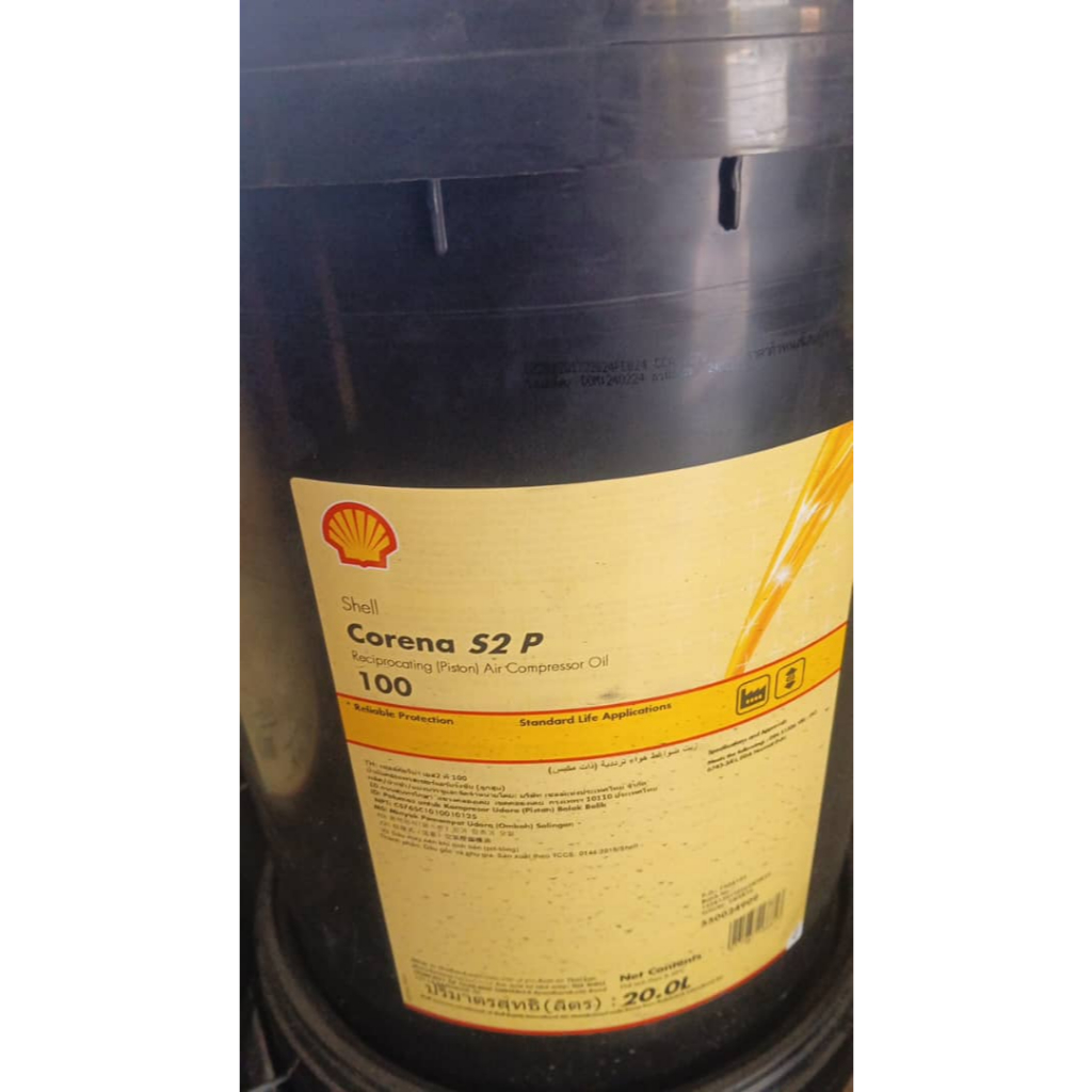 SHELL CORENA S2P 100 (20L) PISTON TYPE COMPRESSOR OIL | Shopee Malaysia