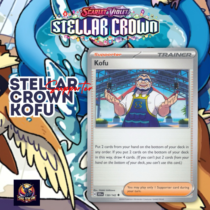 Pokemon TCG Kofu 138/142 Stellar Crown | Shopee Malaysia
