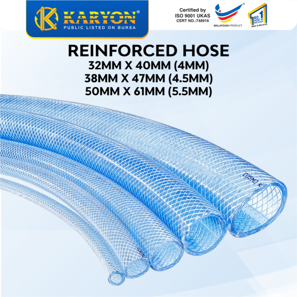 Karyon® Premium Reinforced PVC Hose – Ideal for Industrial ...