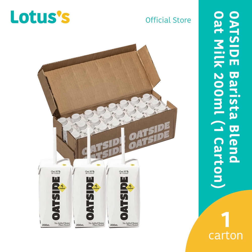 OATSIDE Barista Blend Original Oat Milk 200ml x 24 units (1 Carton ...