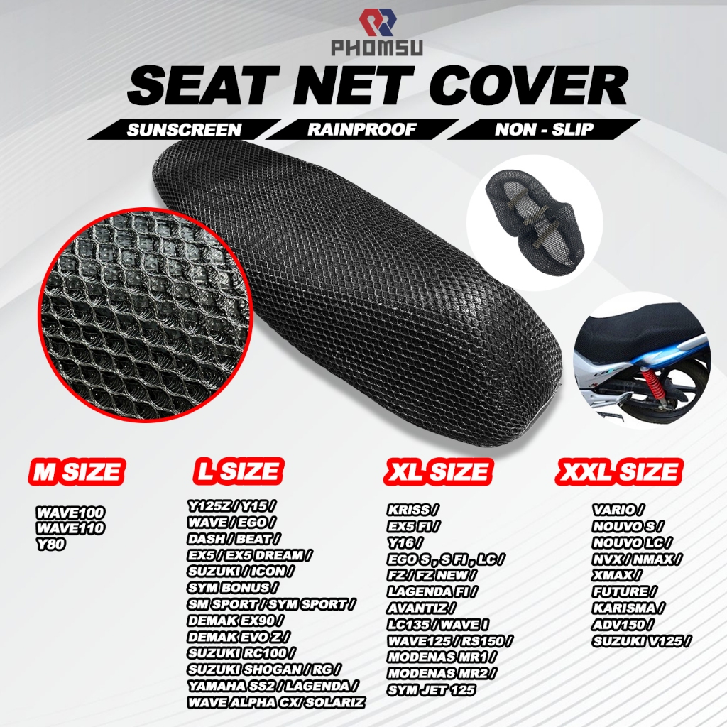 SUPER TEBAL PHOMSU SEAT NET SEAT COVER SEAT JARING UNIVERSAL LC135 ...